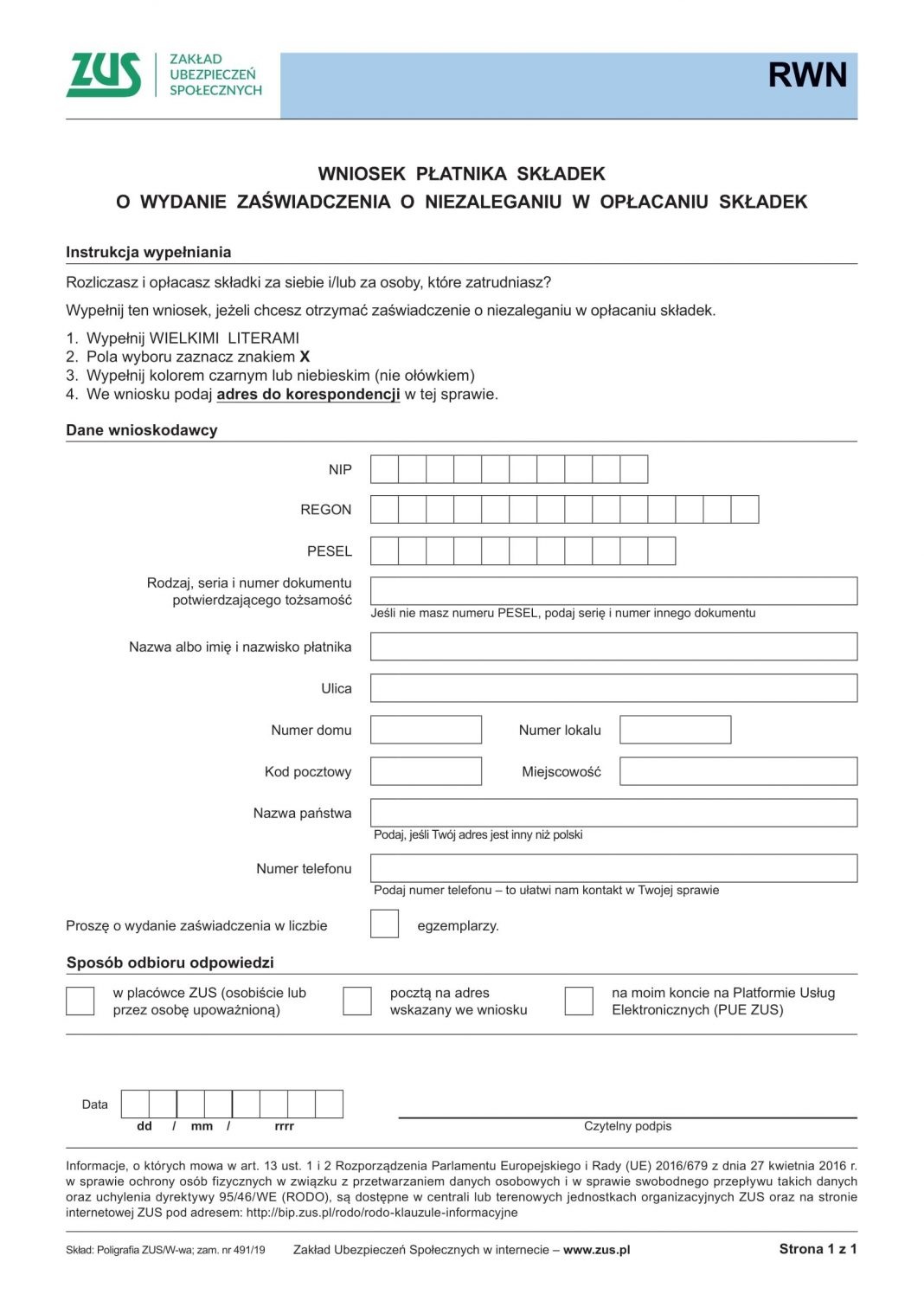 Jak uzyskać zaświadczenie o niezaleganiu ZUS? Wzór