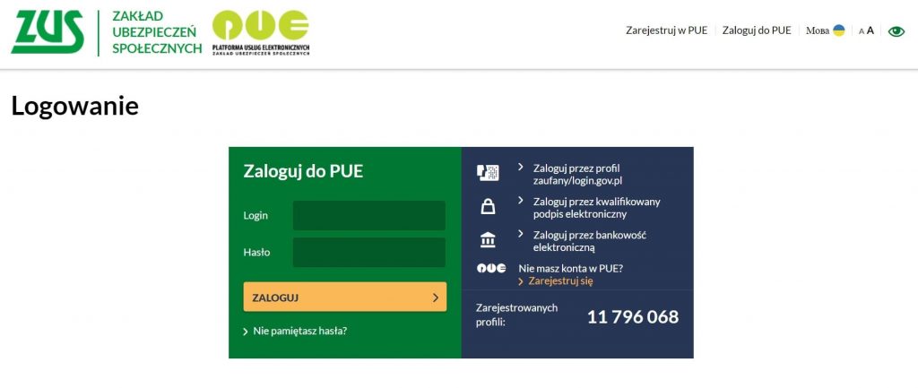 PUE ZUS logowanie przez profil zaufany, login i hasło, bank